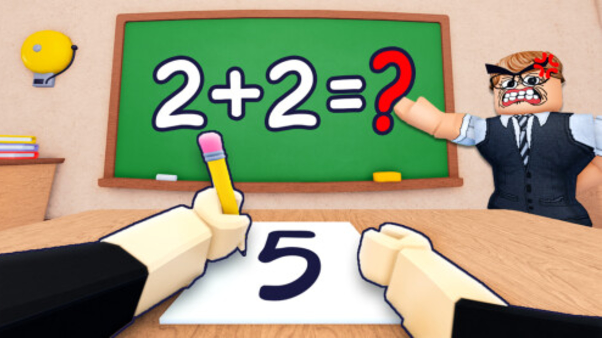 All Roblox Are You Smart? Codes & Rewards—Every July 2025 Active Code ...