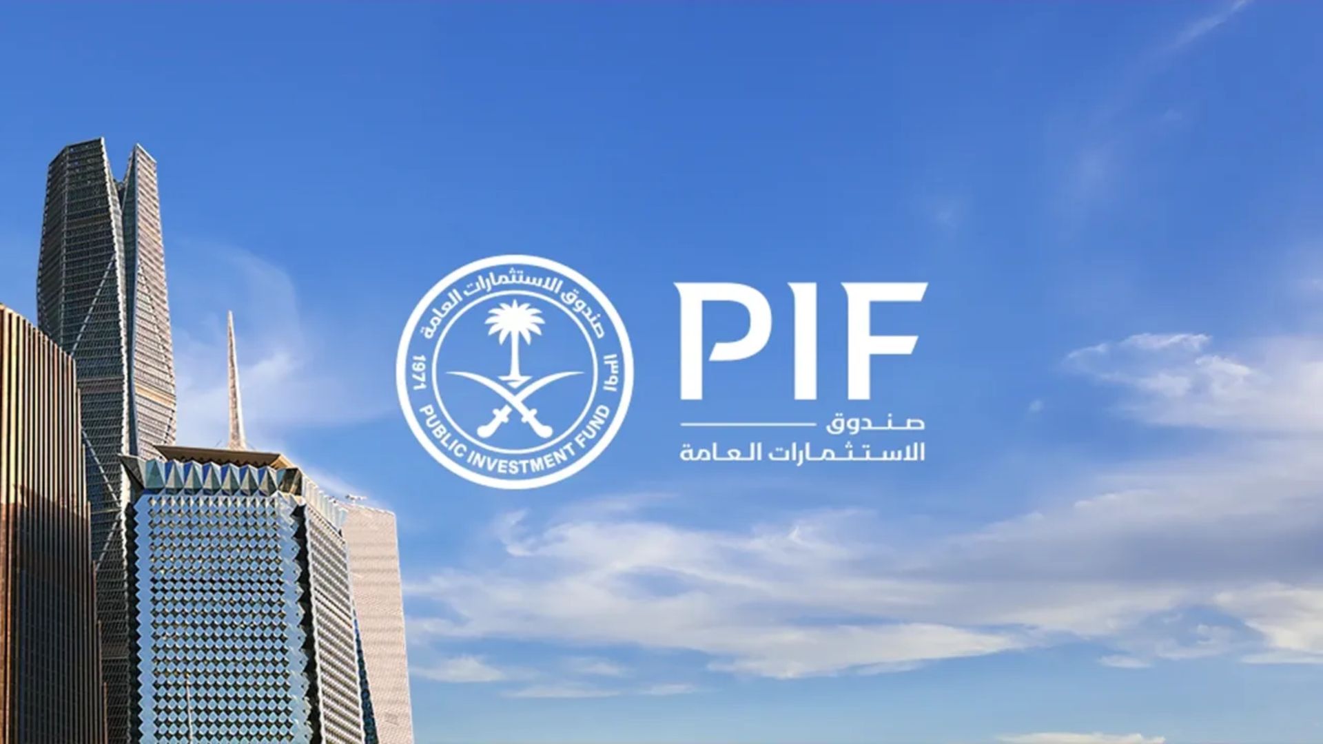 EA Will Be Over 93% Owned by Saudi Arabia’s PIF Under New Deal ...