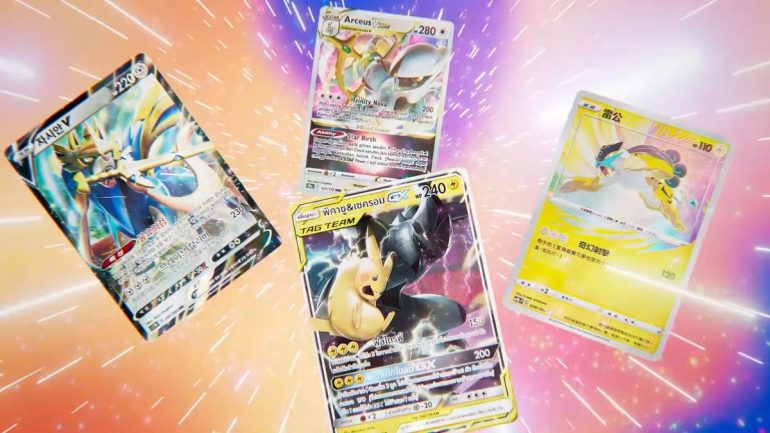 When is the Pokémon 30th Anniversary TCG Set Released? Leaked Release ...