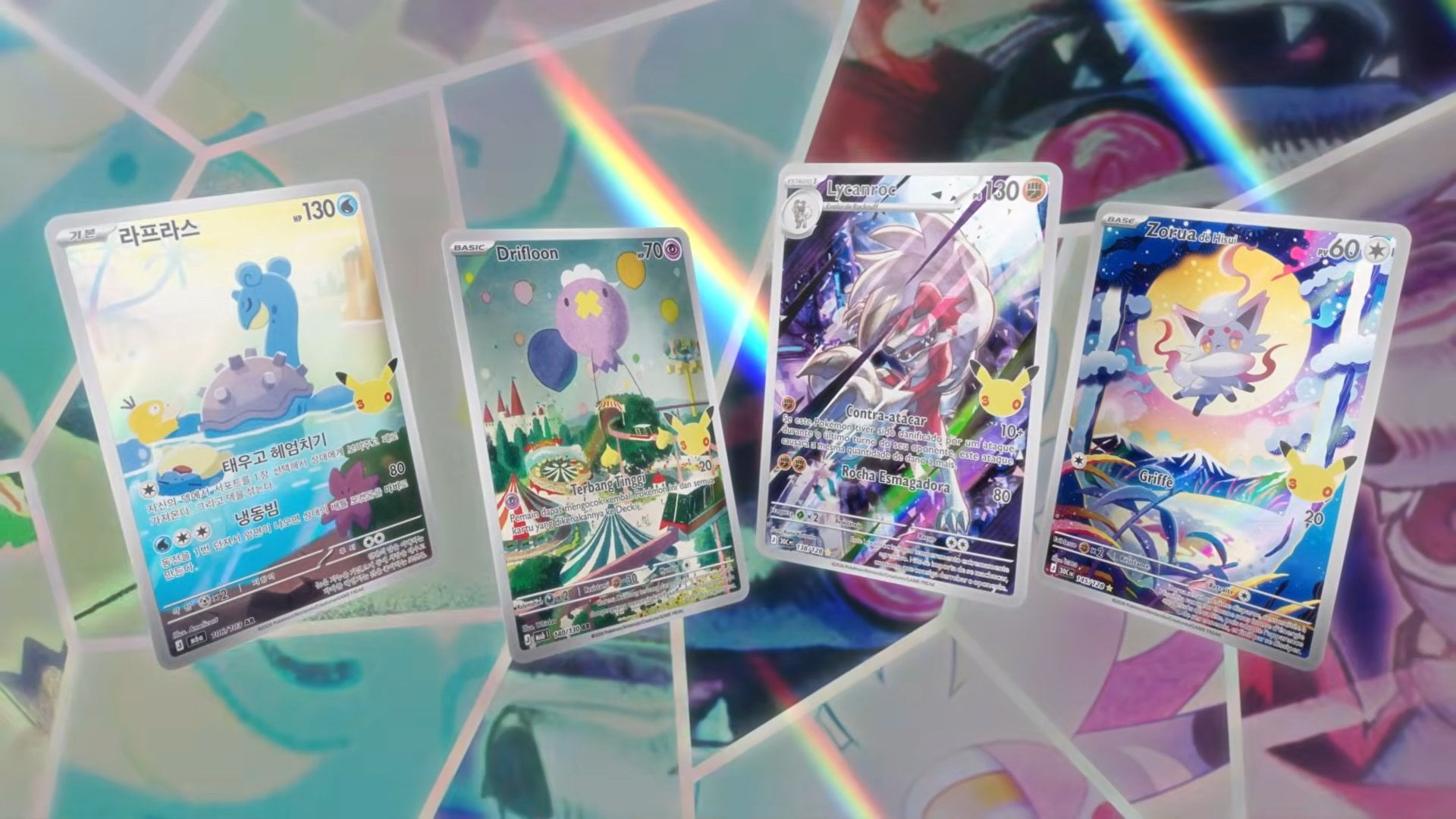 All Pokémon 30th Anniversary Celebration TCG Classic Cards Have Already ...